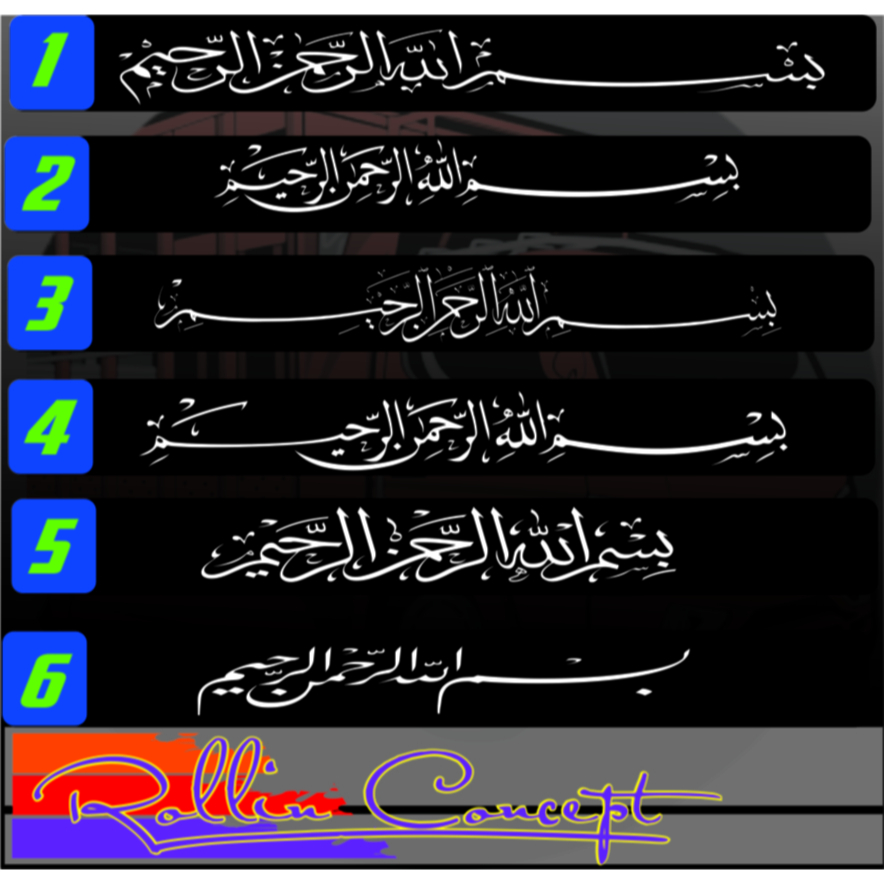 Jual cuting sticker stiker kaca depan bismillah variasi tulisan ...