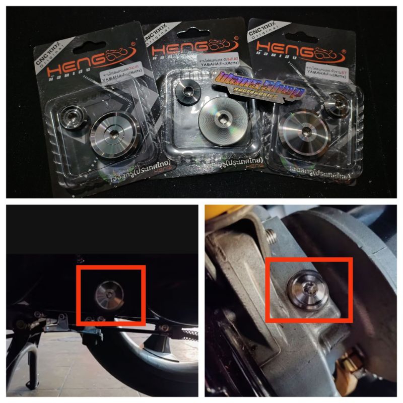 Jual duo cap coin cvt + gardan yamaha mio fino soul nouvo stainless ...