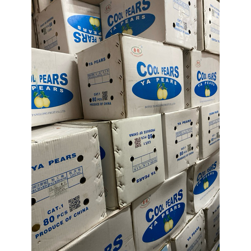 Jual Pear yalie kemasan 1kg | Shopee Indonesia