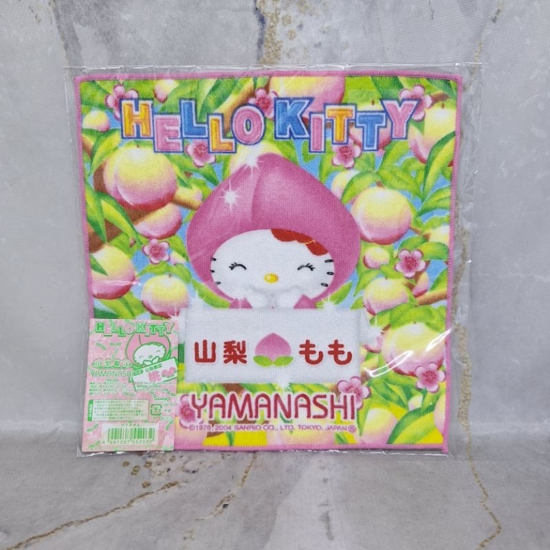 Jual Sanrio Happy End Local Gotochi Kitty Regional Hello Kitty ...