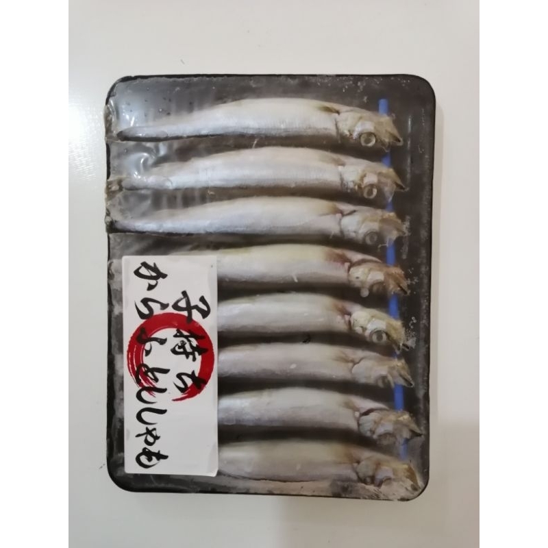 Jual Ikan Shisamo tray 170gr | Shopee Indonesia