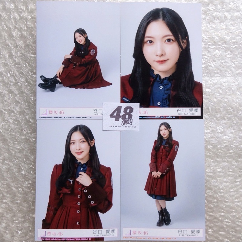 Jual Photocard Taniguchi Airi (Sakurazaka46) - I Want Tomorrow to Come Type B/C & Full Set Konpu ...