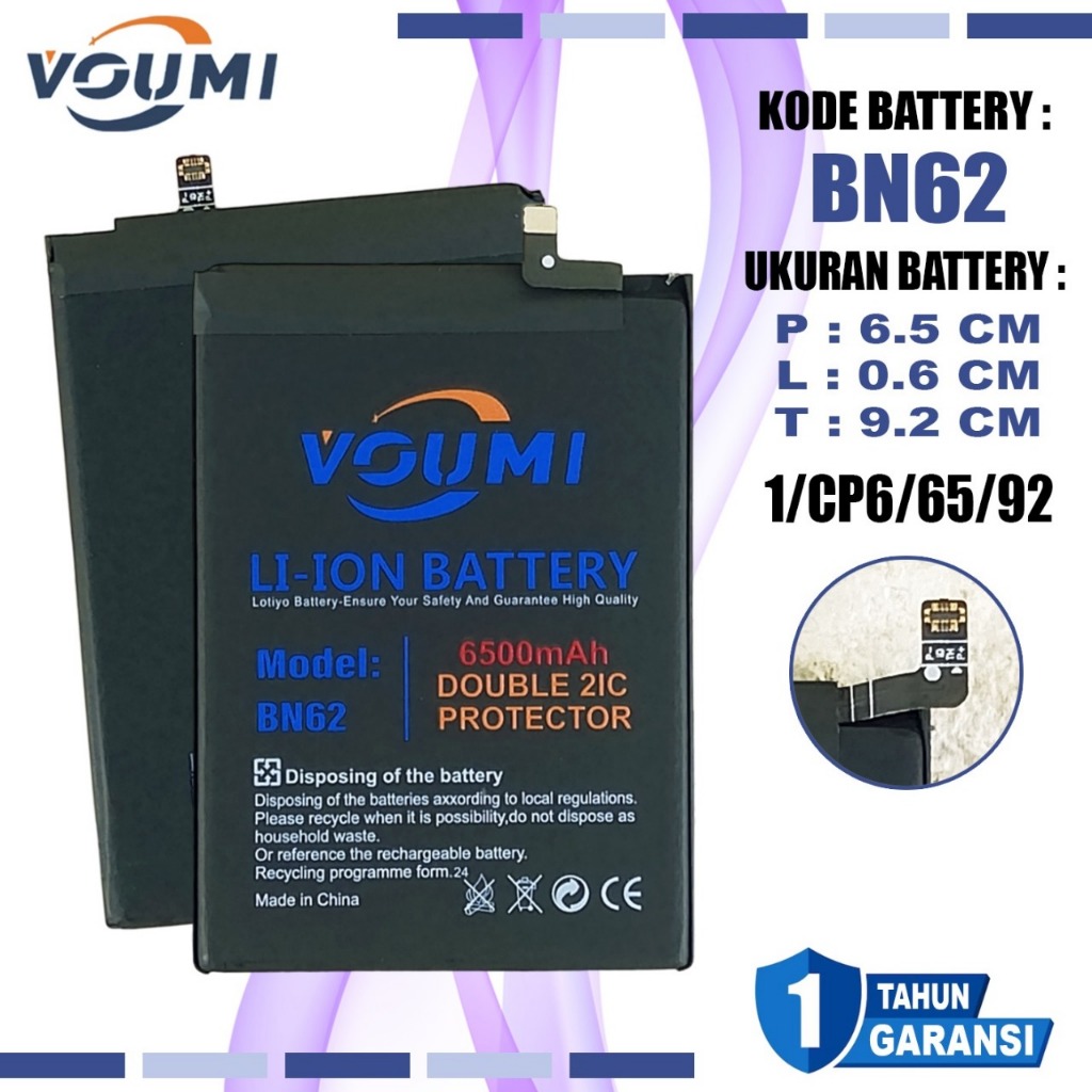 Jual VOUMI Baterai BN-62 BN62 Battery Double IC Power high Capacity ...