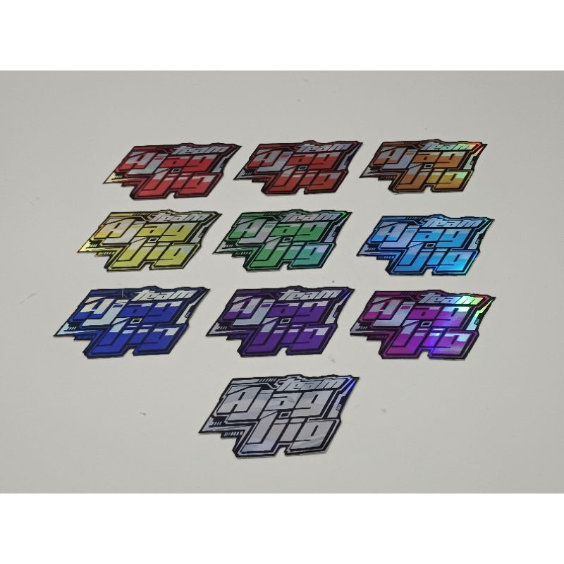Jual stiker bus basuri team ajag ijig hologram | Shopee Indonesia