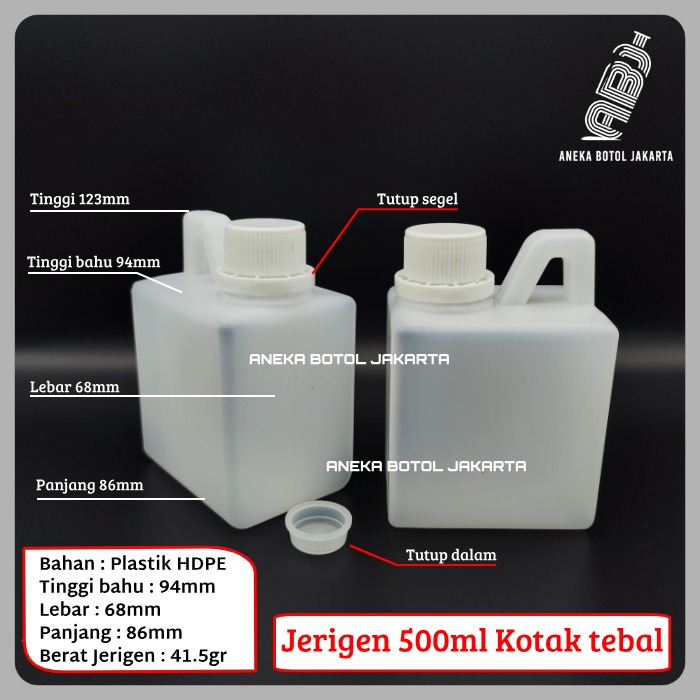 Jual Jerigen 500 ml tutup segel / Jerigen 500ml | Shopee Indonesia