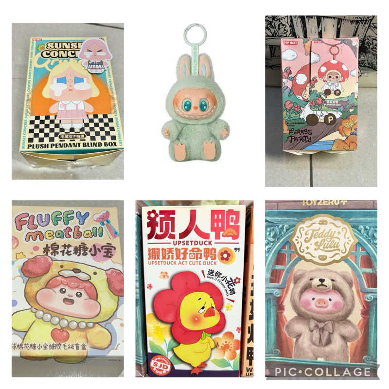 Jual POP MART Have A seat Ori /labubu macaron / Popmart have a seat V2 ...