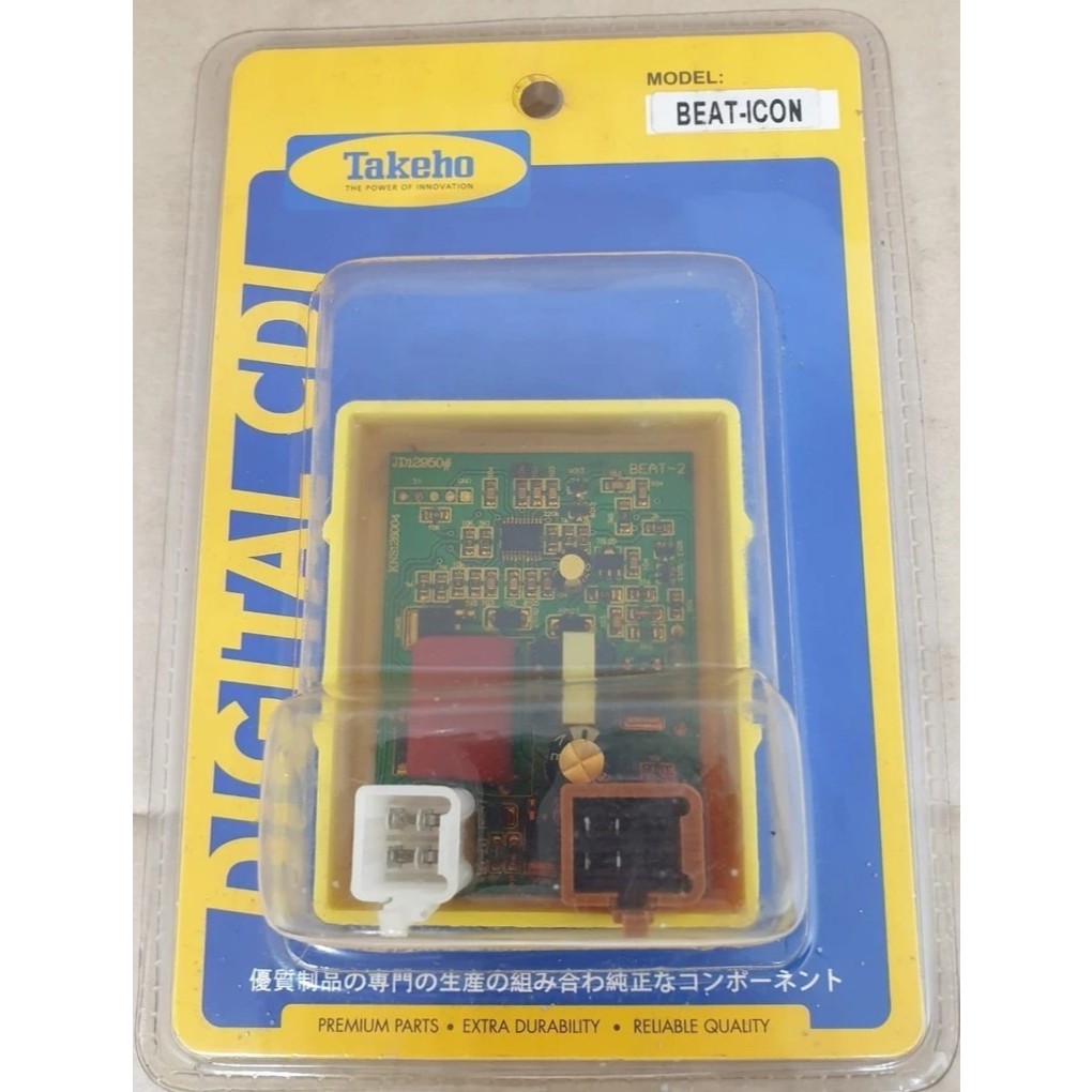 Jual TAKEHO - CDI PRESS MOTOR BEAT ICON | Shopee Indonesia
