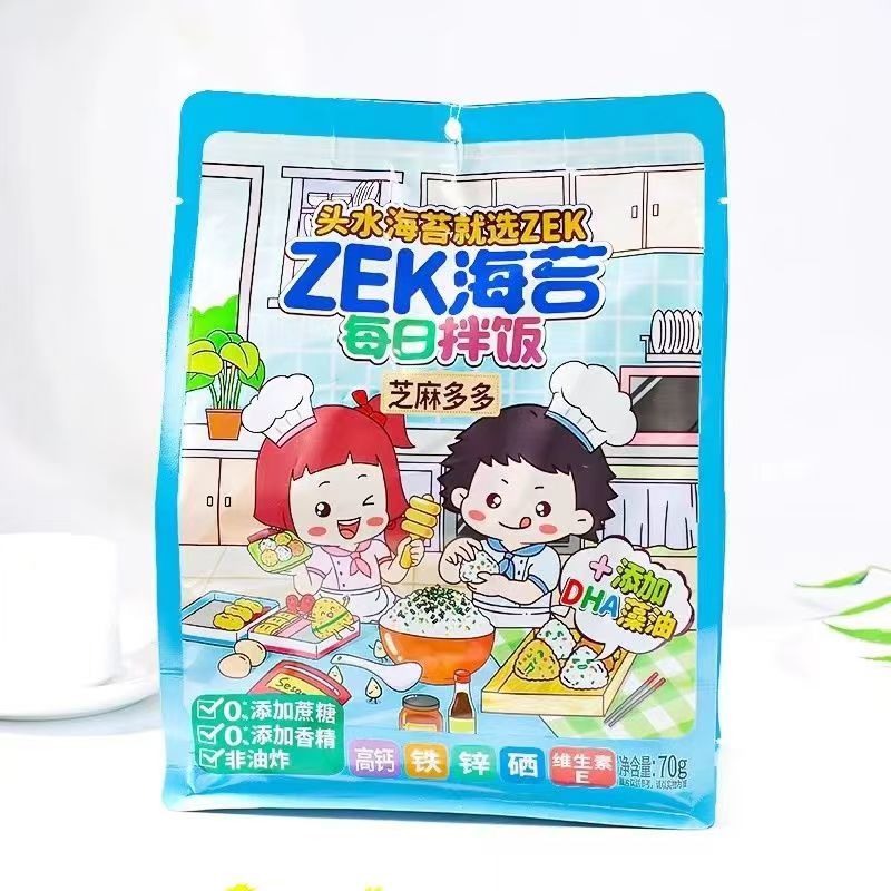Jual Zek RIcemate crunchy seaweed with sesame 70gram x 7bungkus ...