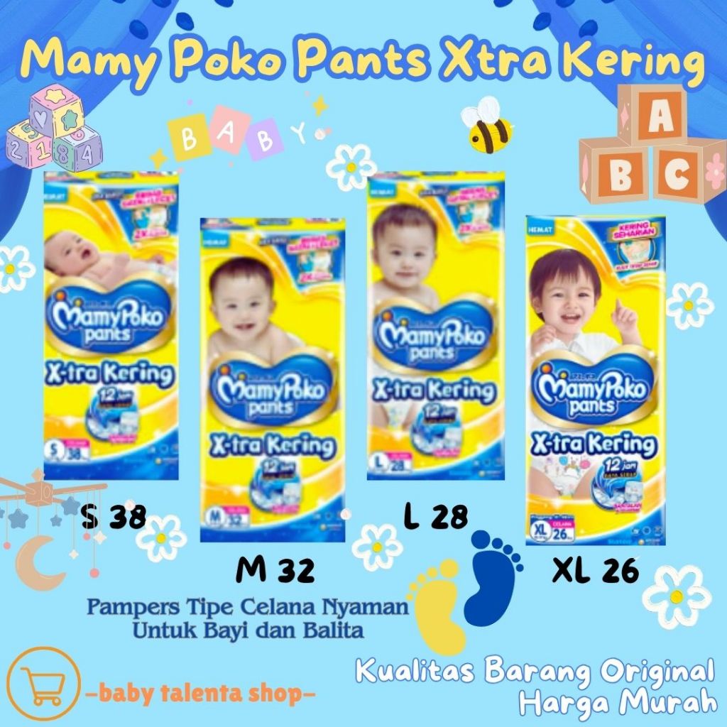 Jual PAMPERS MAMY POKO PANTS - HARGA PER 2 BALL || UKURAN S, M, L, XL ...