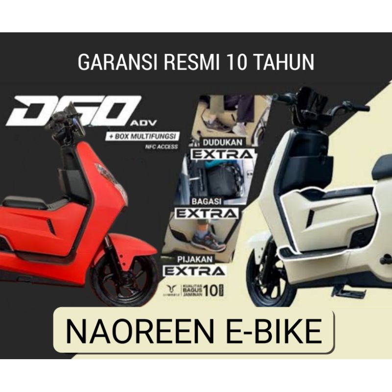 Jual sepeda listrik uwinfly d60 adv | Shopee Indonesia