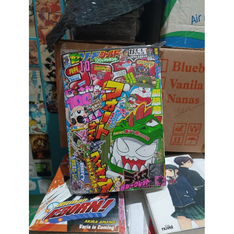 Jual Komik manga impor Corocoro comic 10 2019 no.498 / komik manga ...