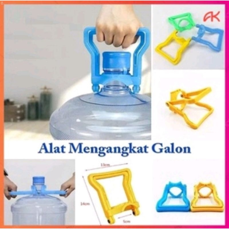 Jual Alat Angkat 2in1 Double Handle Tangan Jepitan Air Holder Galon ...