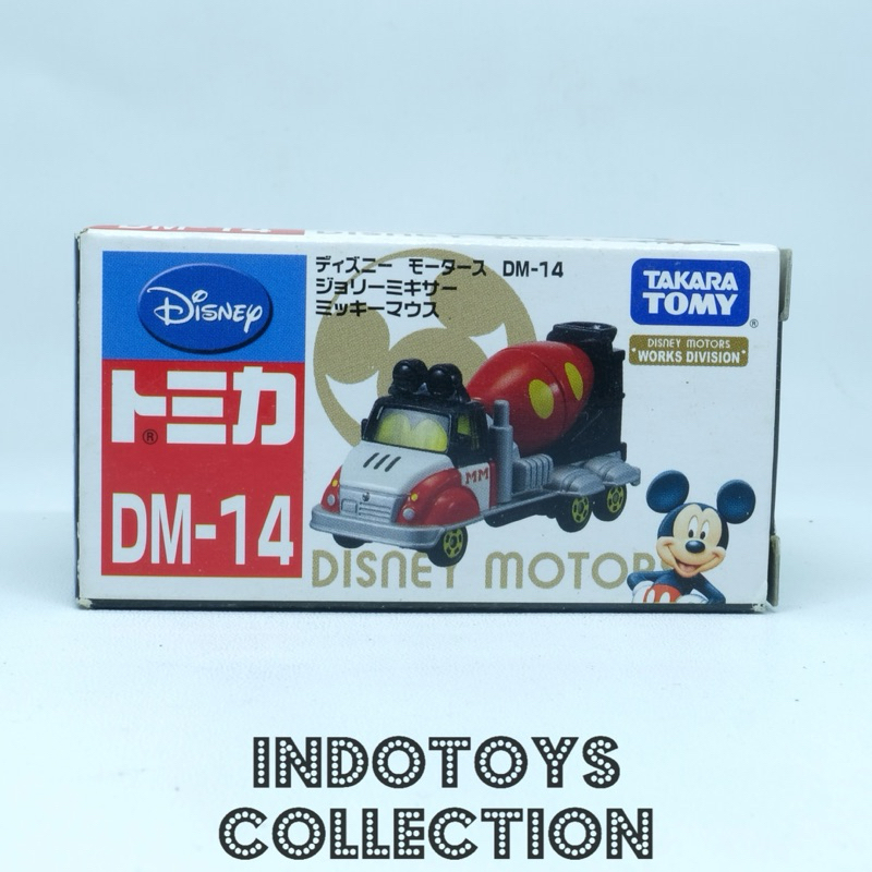 Jual Tomica Disney DM-14 ~ Jolly Mixer Mickey Mouse | Shopee Indonesia