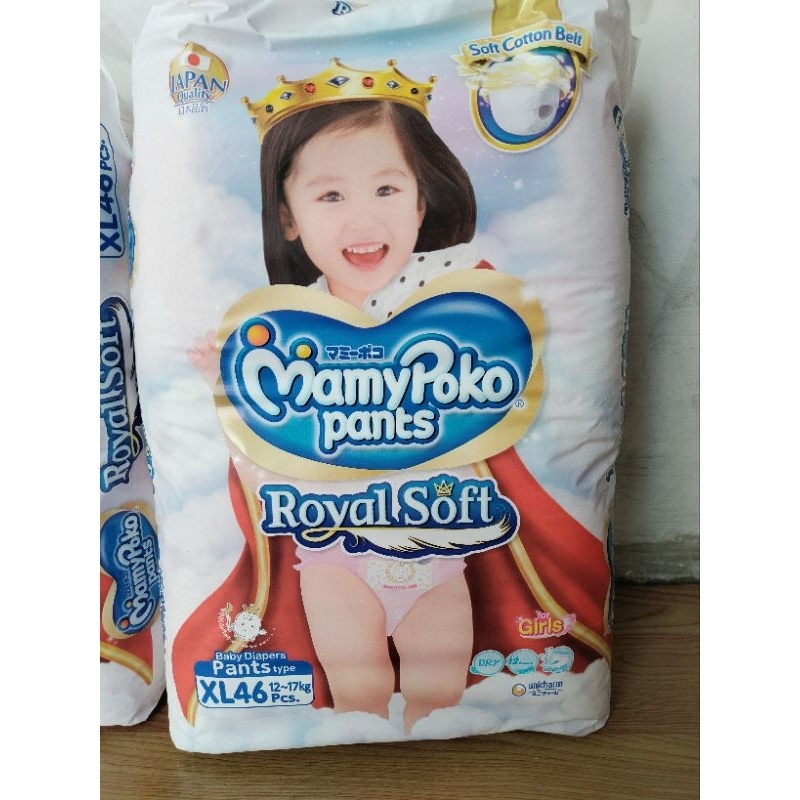 Jual PEMPERS MAMYPOKO ROYAL SOFT M64 XL46 | Shopee Indonesia