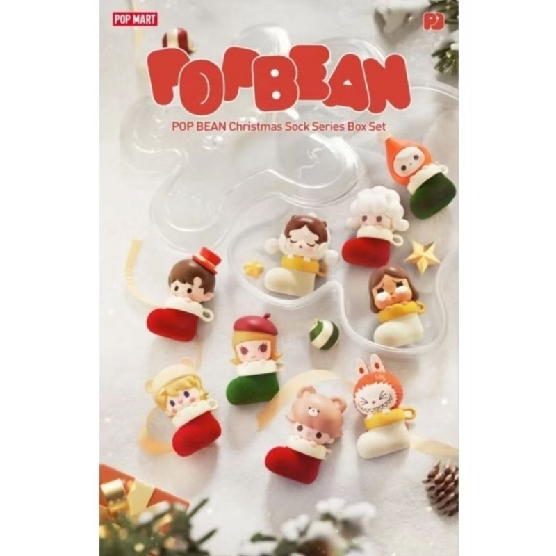 Jual POP MART POP BEAN SATUAN - POPBEAN NATAL - POP BEAN CHRISTMAS ...