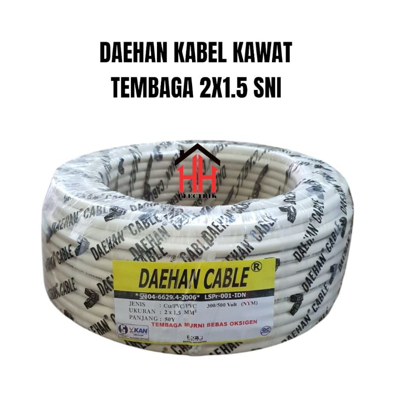 Jual Kabel Listrik NYM Kawat Tembaga 2x1.5 DAEHAN Per Roll 50yard SNI | Shopee Indonesia