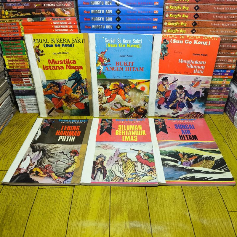 Jual Buku Komik Cergam Serial Kera Sakti Sun Go Kong jilid 1-14 (tamat ...