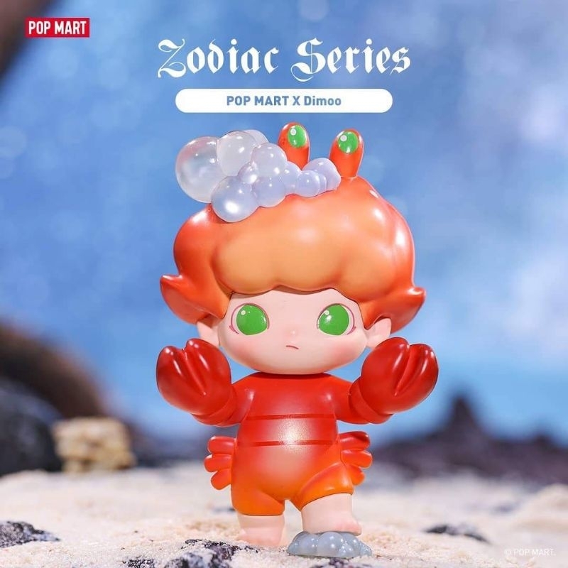 Jual DIMOO WORLD Zodiac Series Original POP MART Indonesia SEALED FOIL ...