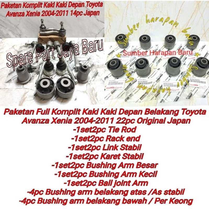 Jual Paketan Full Komplit Kaki Kaki Depan Belakang Toyota Avanza Xenia ...
