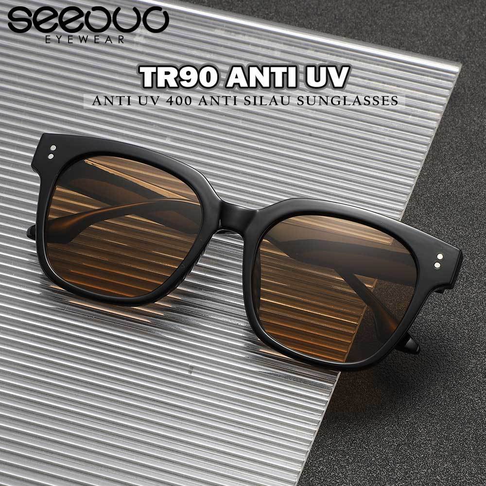 Jual Seeouo Sunglasses Kacamata Hitam UV 400 Protection Model Kotak Anti Silau Stylish TR90 ...