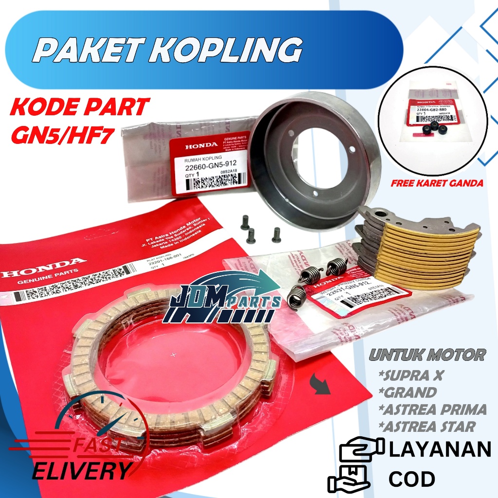 Jual PAKET KOPLING KOMPLIT SUPRA LAMA / SUPRA X / GRAND / ASTREA STAR / PRIMA / PAKETAN KAMPAS ...