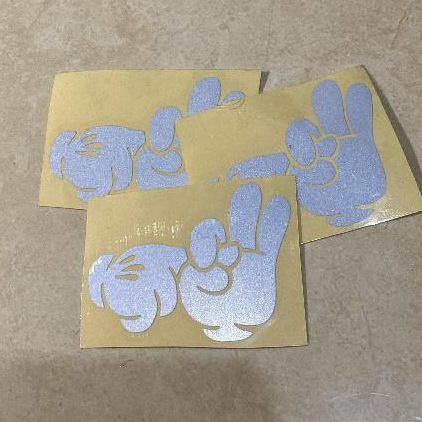 Jual CUTTING STIKER TANGAN NAKAL / STIKER VIRAL / STIKER KEREN | Shopee ...