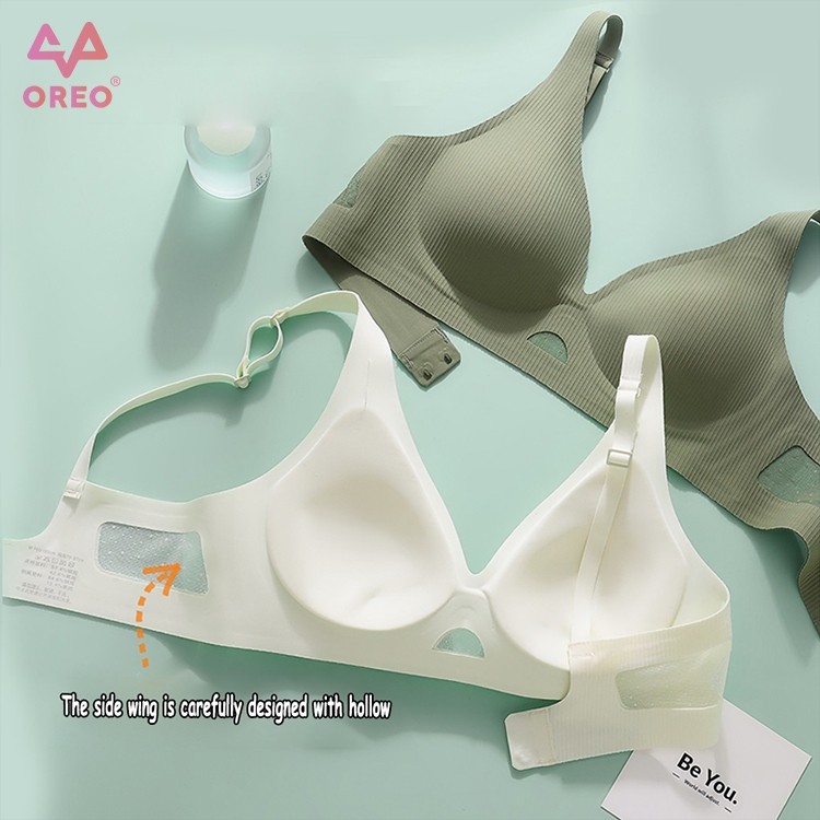Jual OREO [2PCS] -638- Bra Wanita Tanpa Kawat Push Up Seamless Busa ...