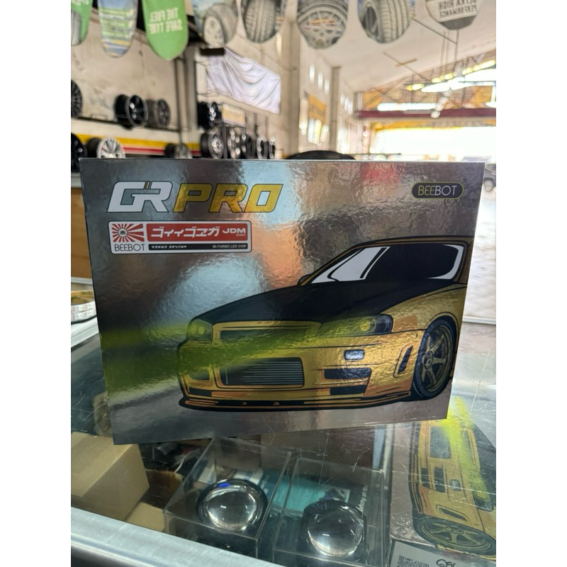 Jual Lampu Projector Beebot GR PRO JDM | Shopee Indonesia