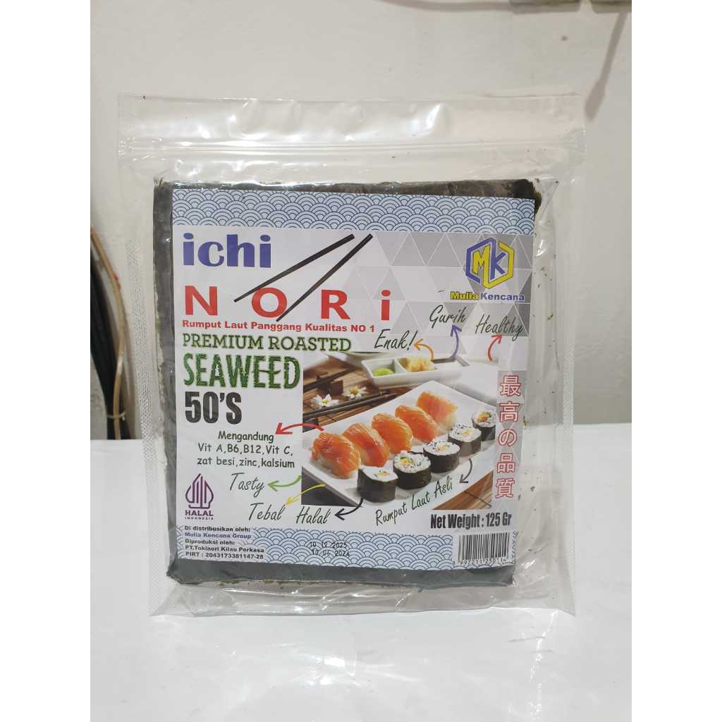 Jual SUSHI NORI ICHINORI 50 SHEET / SUSHI NORI / YAKINORI / NORI HALAL / DRIED SEAWEED / NORI ...