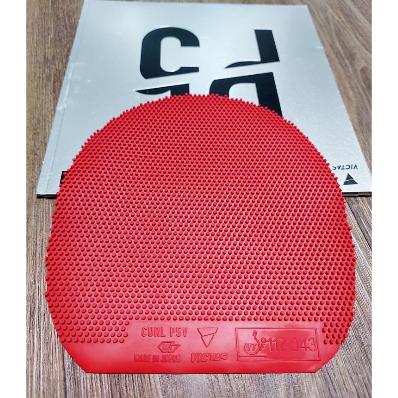 Jual Karet Bintik Victas Curl P5V | Shopee Indonesia