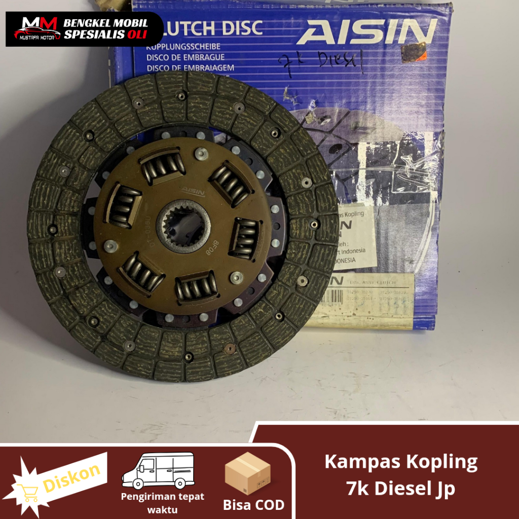 Jual CLUTCH DISC - KAMPAS KOPLING - PLAT KOPLING KIJANG 7K DIESEL 2000CC LGX KRISTA ORIGINAL ...