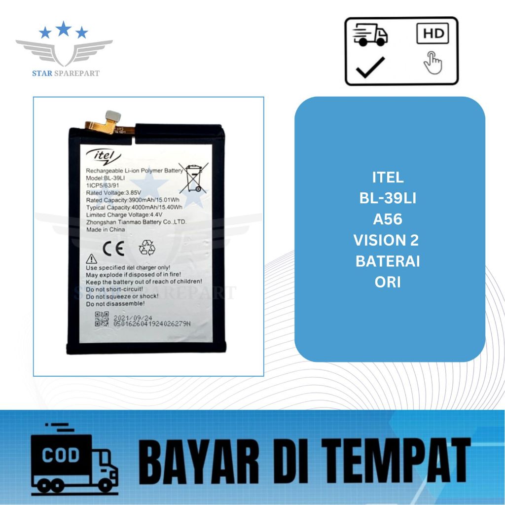Jual BATERAI ITEL BL-39LI / VISION 2 / A56 / BATRE / BATTERE / BATTERY | Shopee Indonesia