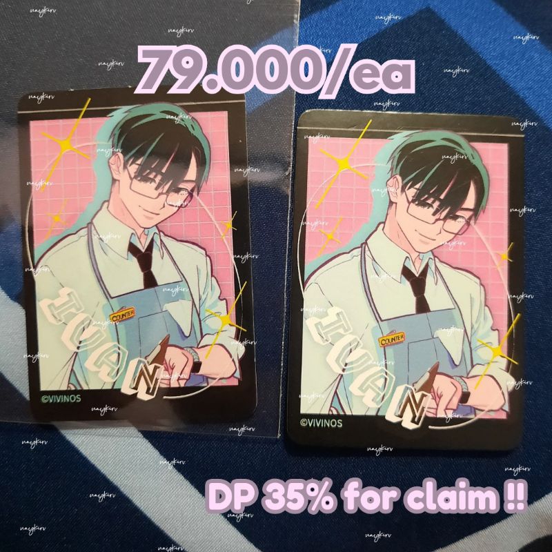 Jual [ WAJIB BACA DESKRIPSI SEBELUM CHECKOUT ] OFFICIAL ALIEN STAGE x ...