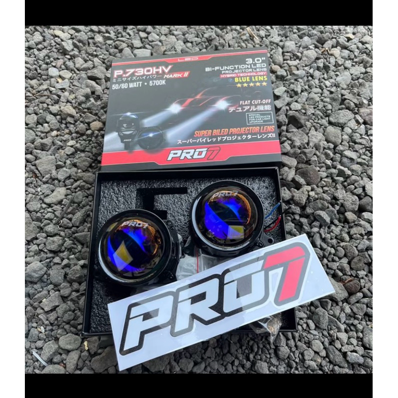 Jual PRO 7 P730hv MARK II biled 3in 50/60watt | Shopee Indonesia