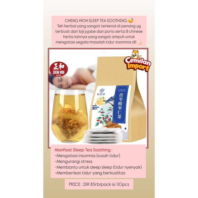 Jual Teh Herbal Kesehatan Penang Cheng Woh Sleep Tea Soothing | Shopee ...