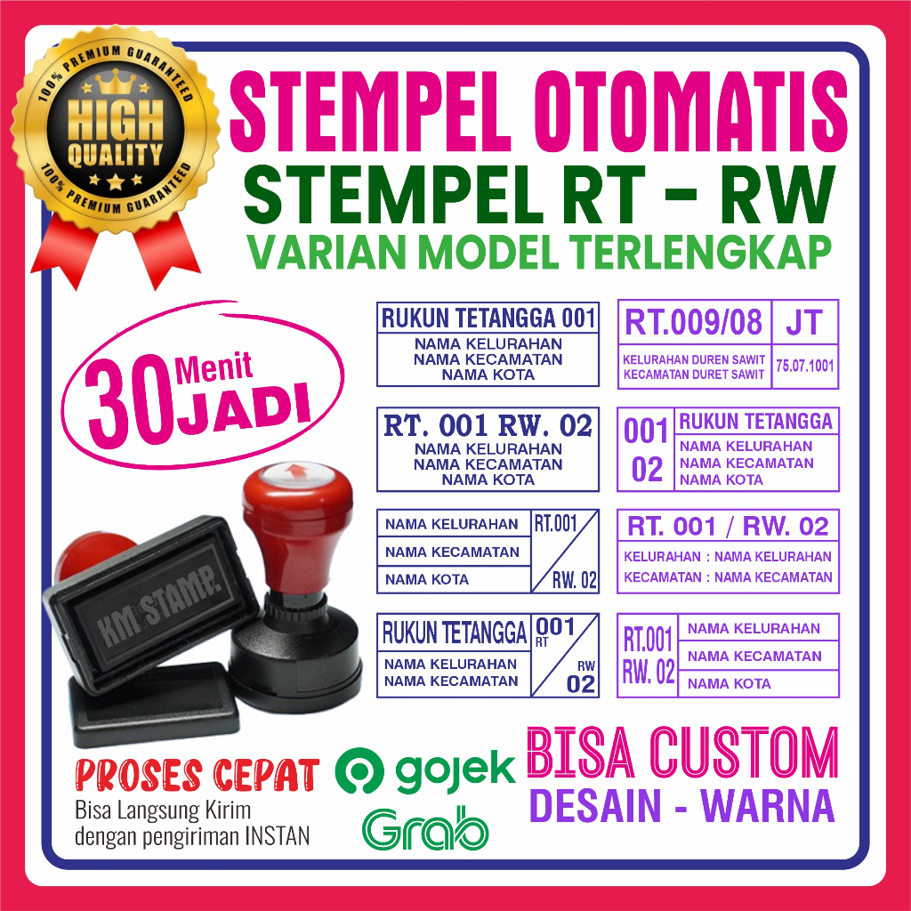 Jual Stempel Custom, Stempel Logo, Stempel Lunas, Stempel Nama,Stempel Tanda Tangan STEMPEL RT ...