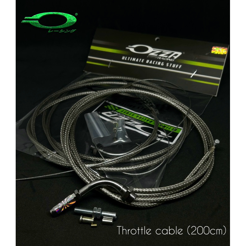 Jual KABEL GAS (throttle cable) 200cm | Shopee Indonesia