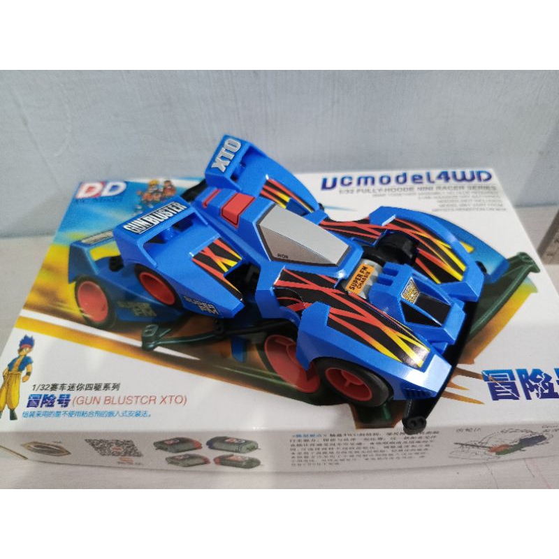 Jual Gun Bluster XTO DD VC Model | Shopee Indonesia