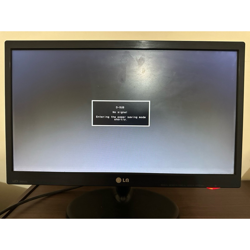 Jual Monitor LG 20 Inch (Second) | Shopee Indonesia