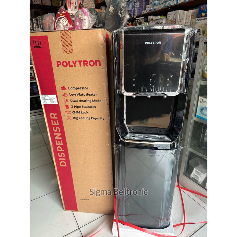 Jual DISPENSER POLYTRON GALON BAWAH PWC-615 Kompresor KHUSUS BOGOR ...
