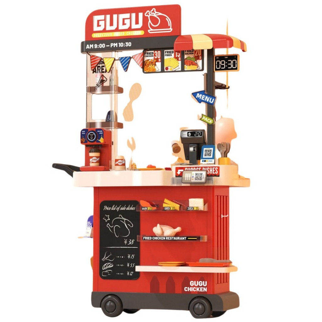 Jual [funny]Mainan Stand Trolley Jualan Makan Jumbo 102Cm/ Kitchen Play ...