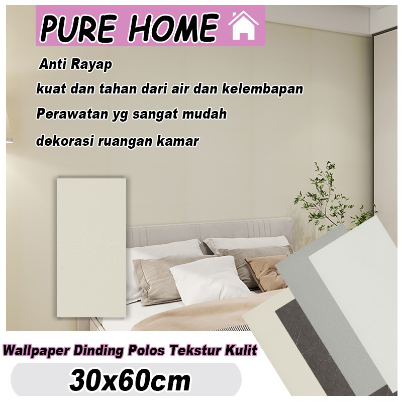 Jual Pure Home-Stiker Wallpaper Dinding baru Uk 30x60cm / Dinding ...