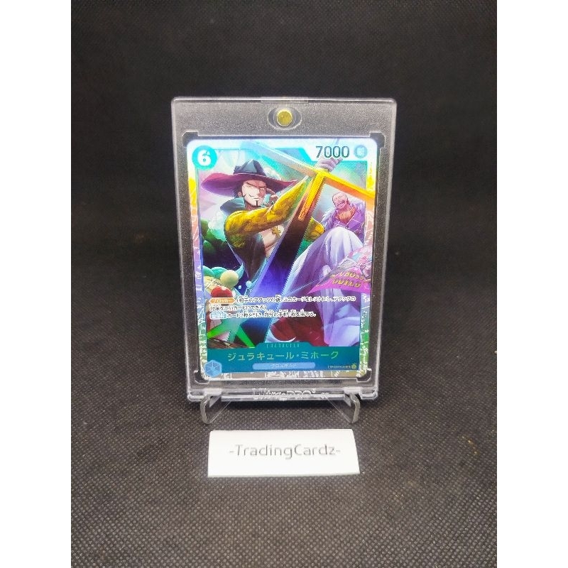 Jual Trading card / TCG 2024 Bandai One Piece Emperors Of The World Dracule Mihawk #OP09-048 SR ...