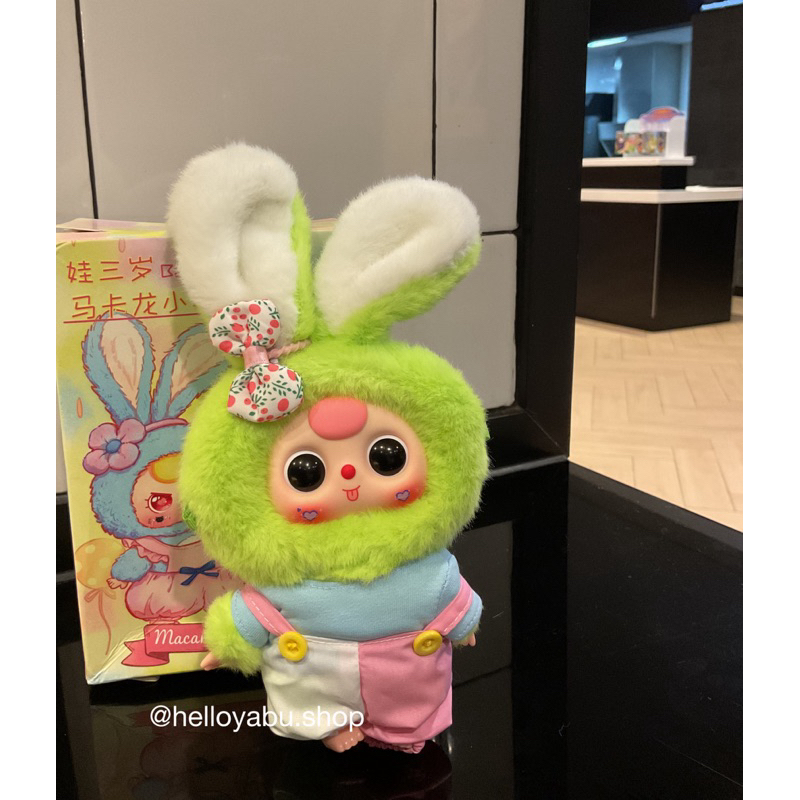 Jual LINK CO BB3 Macaron Original (BACA DESKRIPSI) | Shopee Indonesia