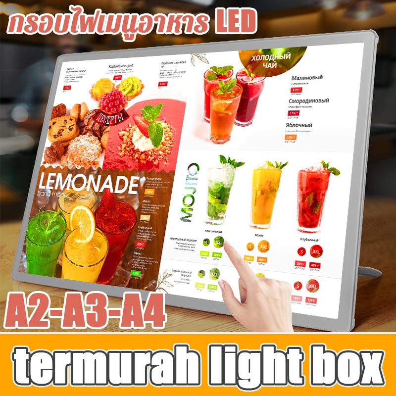 Jual Termurah slim light box A4/A3/A2 Kotak lampu pemesanan konter ...