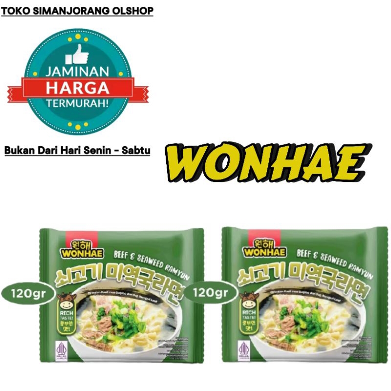 Jual Mujigae Wonhae Beef & Seaweed Ramyun 120gr | Shopee Indonesia