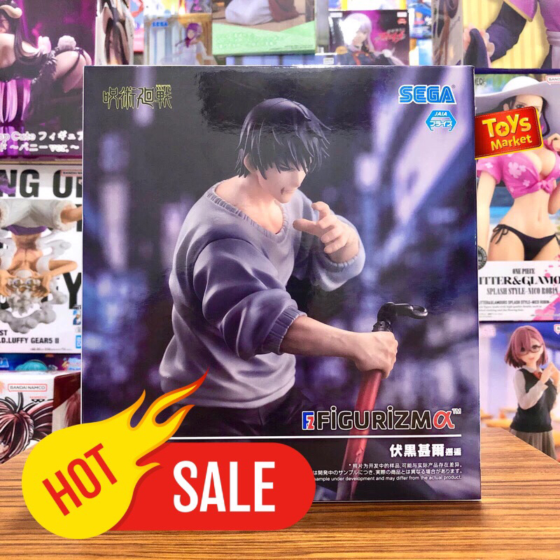 Jual SEGA FIGURIZM Figure Jujutsu Kaisen - Toji Fushiguro | Shopee ...