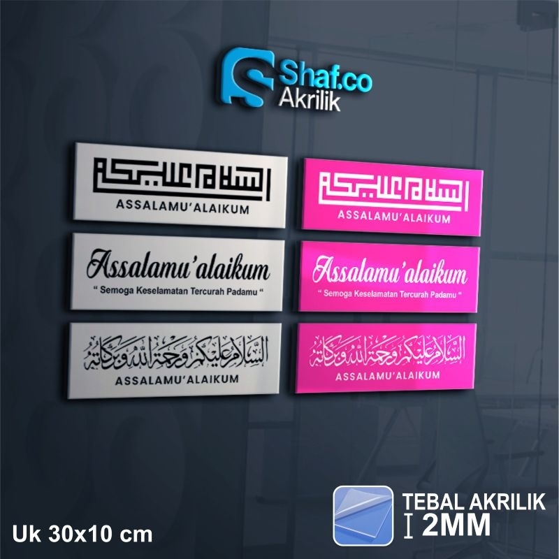Jual AKRILIK SIGN BOARD SALAM // ACRYLIC ASSALAMUALAIKUM // RAMBU-RAMBU ...