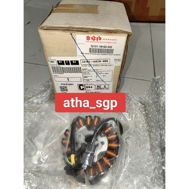 Jual spull Spul shogun 125 F1 injeksi ori | Shopee Indonesia