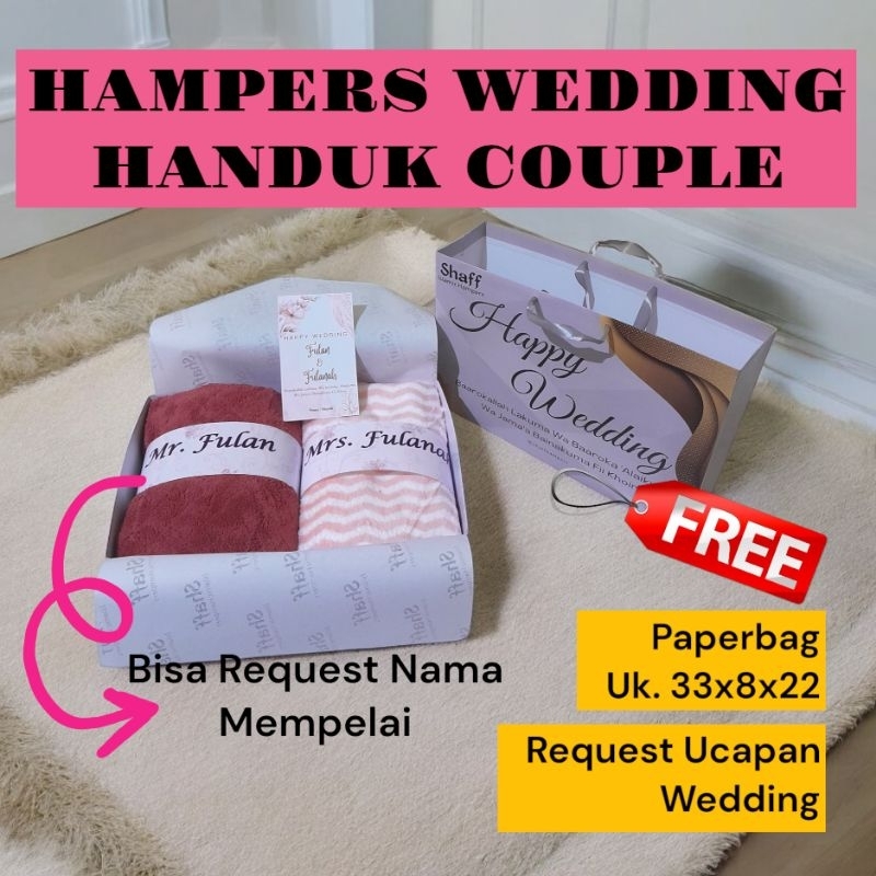 Jual SHAFF Hampers Wedding Kado Pernikahan Handuk Couple 70x140 Gift ...
